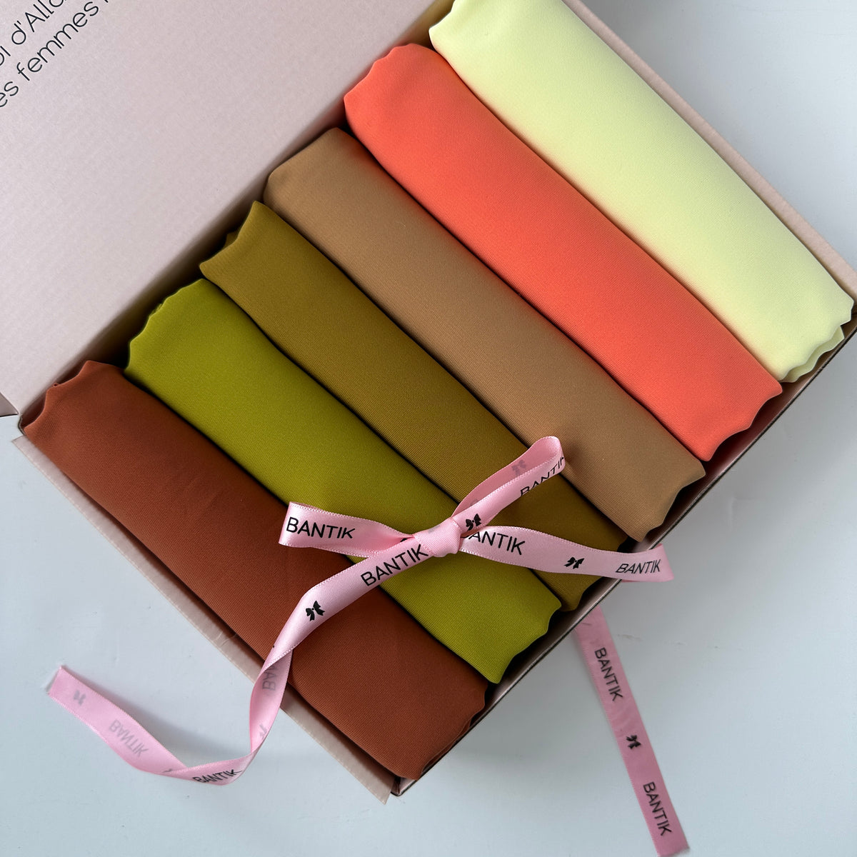 Hijab Gift Boxes – Ready-to-Give Gift Boxes | BANTIK